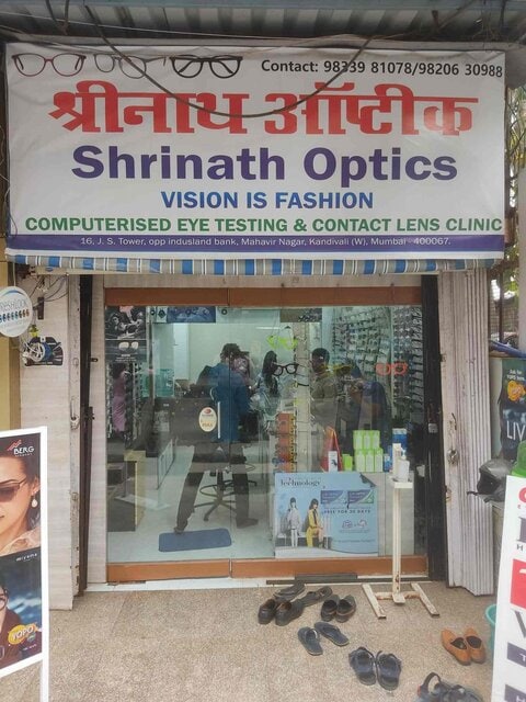 Top Coloured Contact Lens Dealers in Mumbai - Best Coloured Contact ...