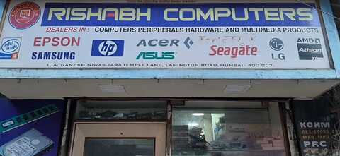 Top Second Hand Computer Monitor Dealers in Grant Road - Best Used ...