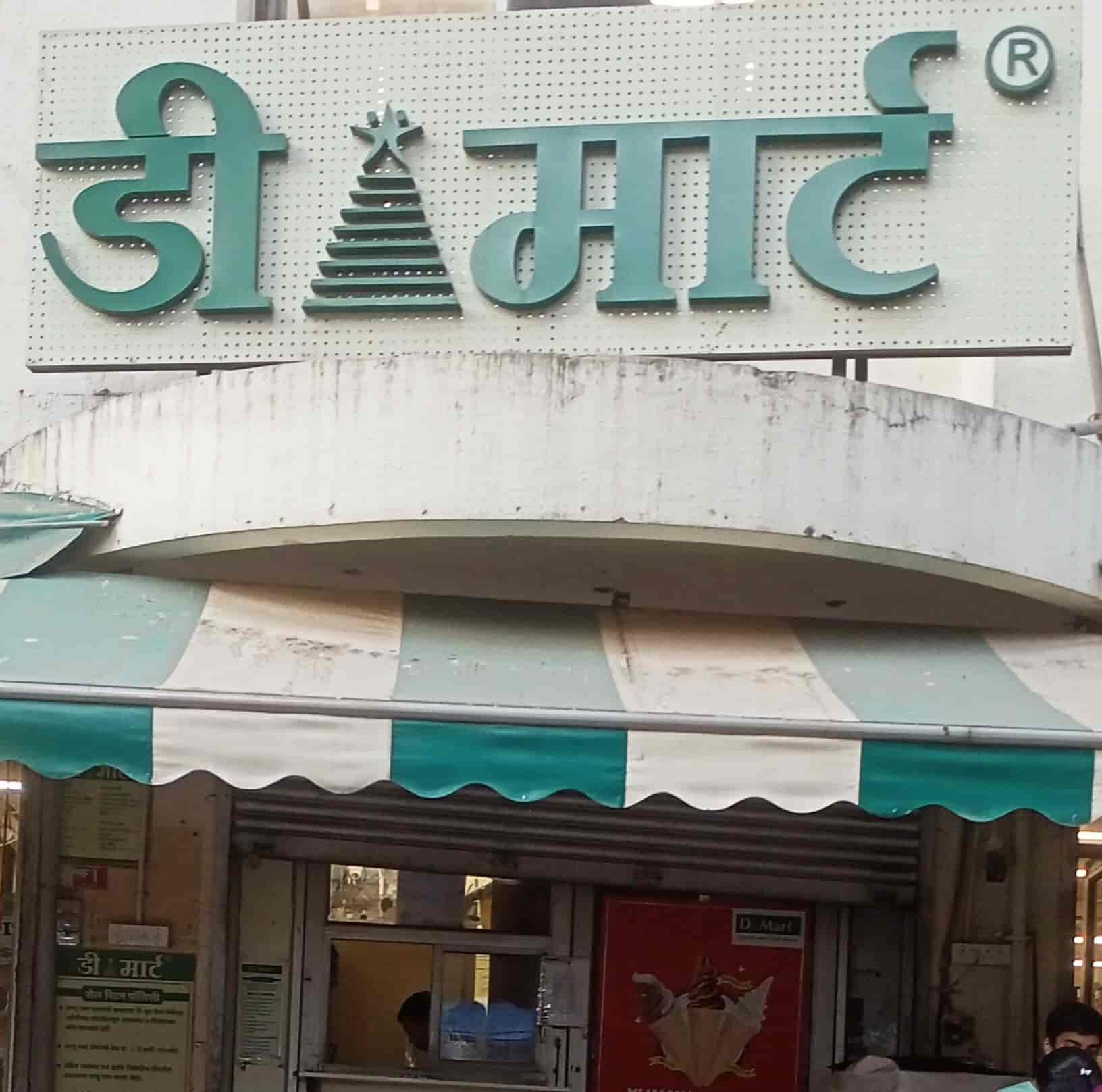 D Mart (Narmada Mall) in Thakur Village-kandivali East,Mumbai - Best ...