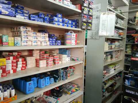 Top Marathi Books near Paramount Hospital Panvel City - Best Marathi ...