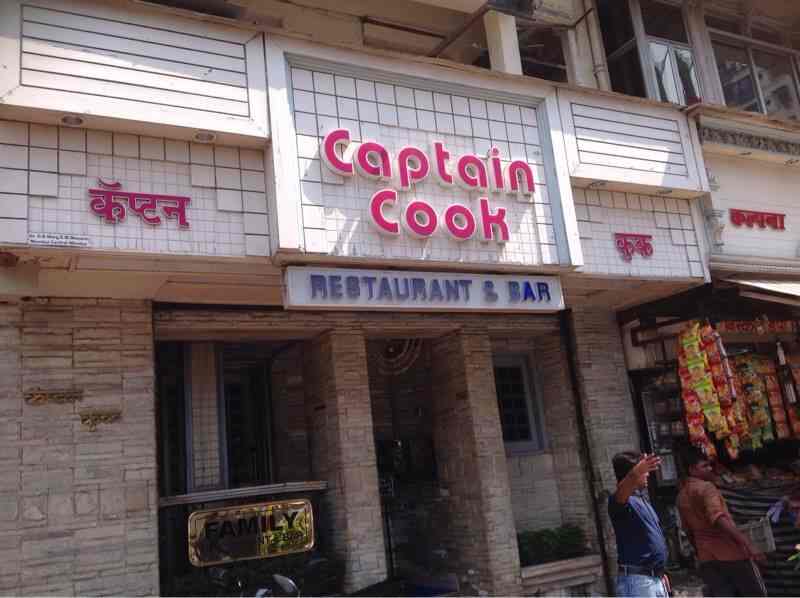Captain Cook Restaurant & Bar in Mumbai Central,Mumbai - Best Tandoori ...