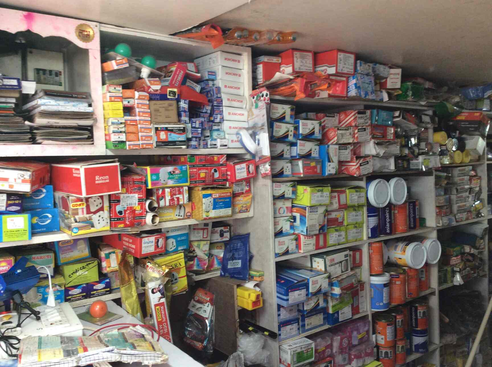 Saraswati Electrical And Hardware in Bandra West,Mumbai - Best Hardware ...