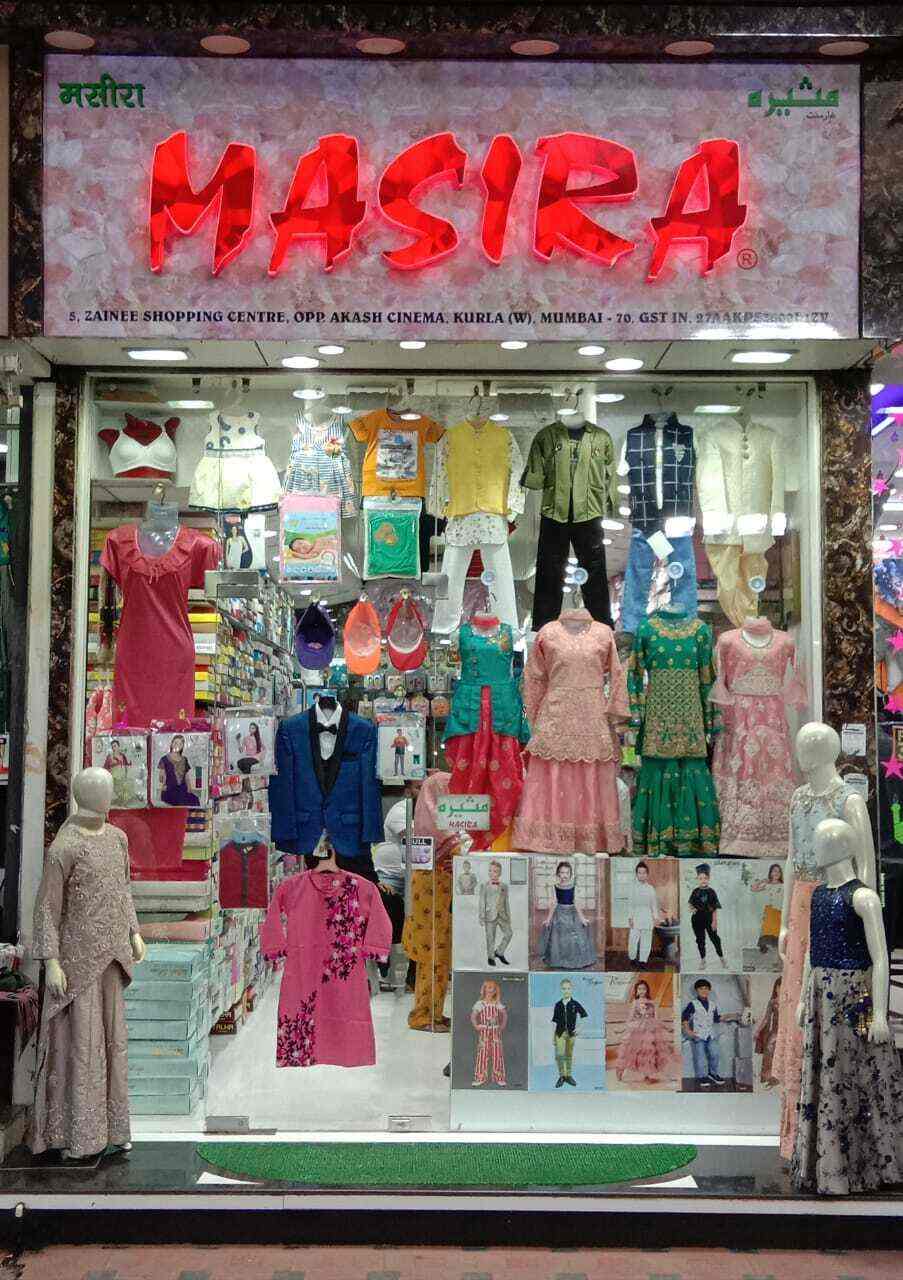 Masira Garments in Kurla West,Mumbai - Best Baby Readymade Garment ...