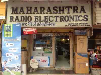 Top 100 Electronic Goods Showrooms in Dadar - Best Electronics Stores ...