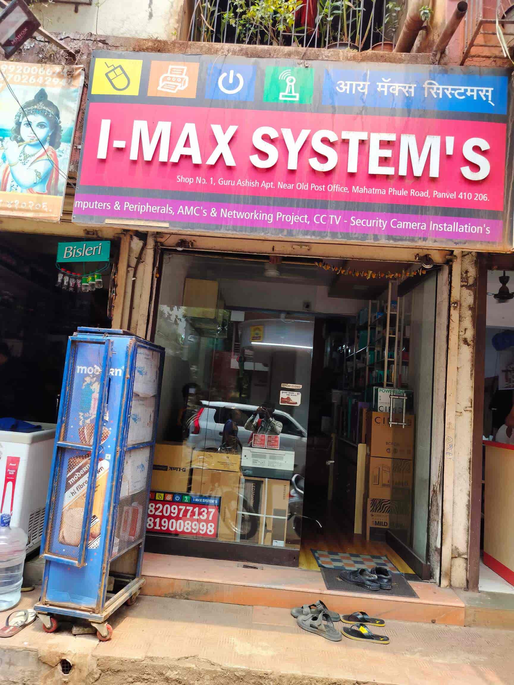 Imax Systems in Panvel City,Mumbai - Best CCTV Dealers in Mumbai - Justdial