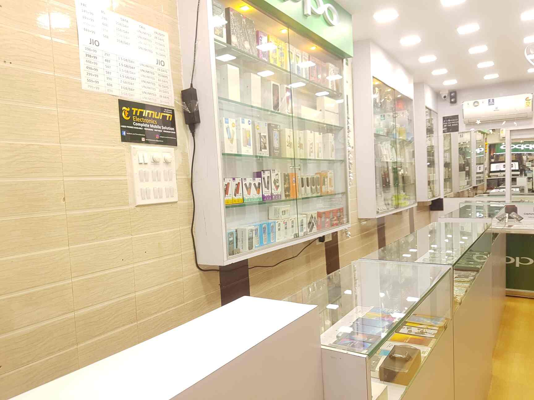 Trimurti Electronics in Vikhroli East,Mumbai - Best Electronic Goods ...