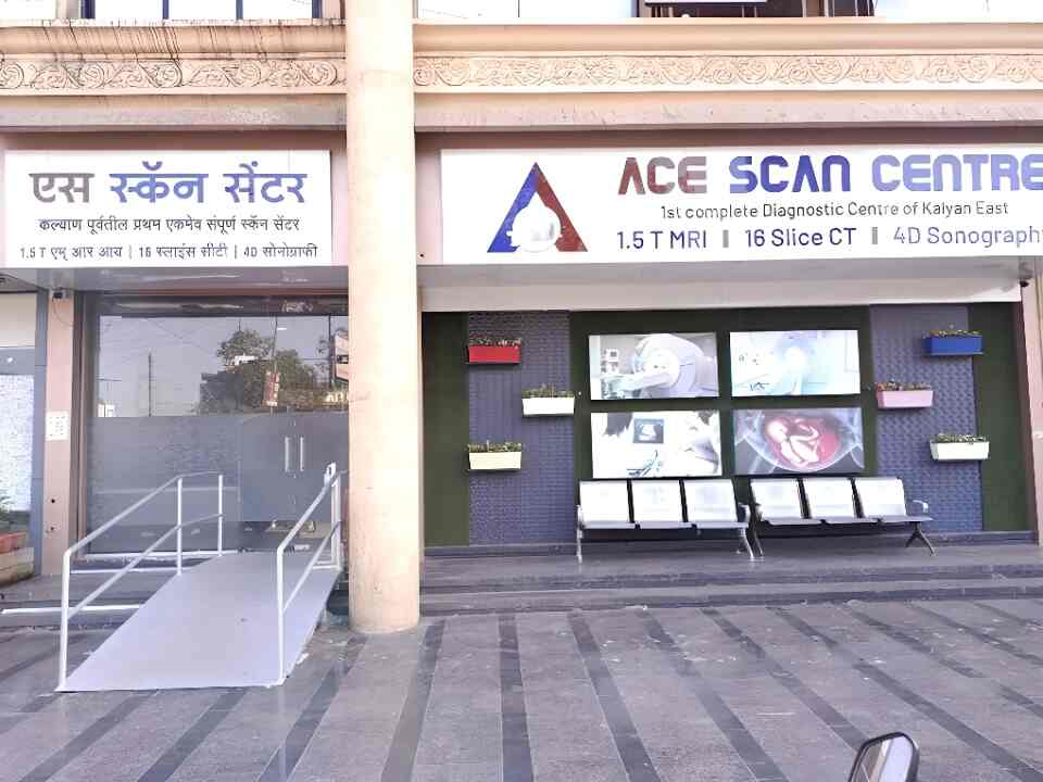 Top CT Scan Centres in Mugaon - Best CT Scanning Centres - Justdial