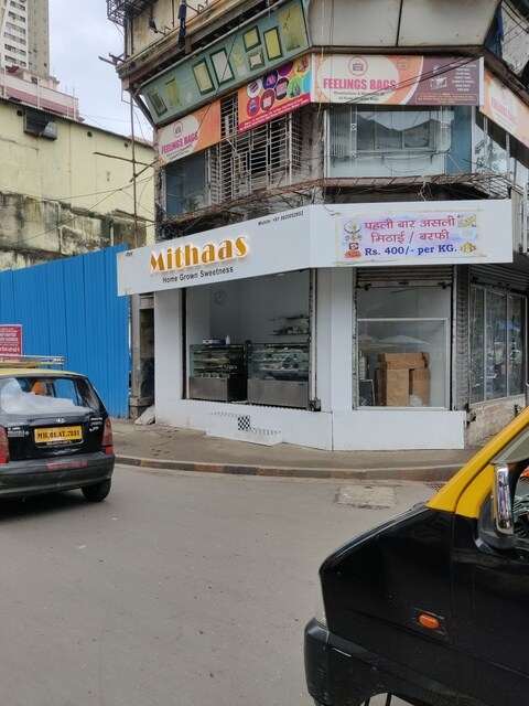 Mithaas in Masjid Bunder,Mumbai - Best Bakeries in Mumbai - Justdial