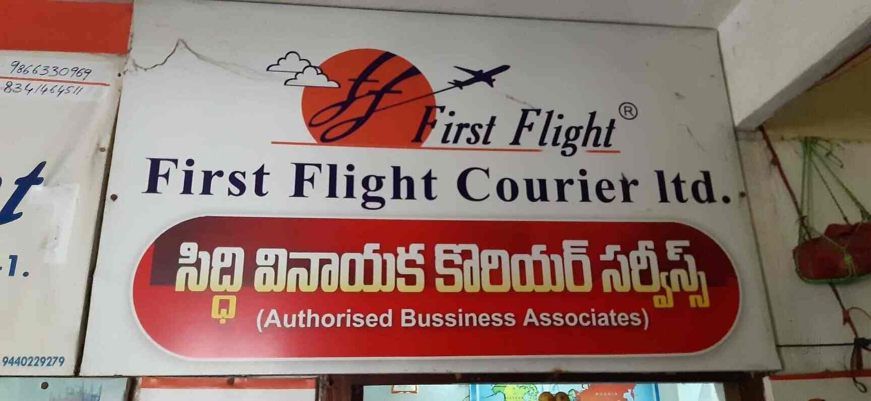 Fastflight Courier in Andheri West,Mumbai - Best Courier Services in ...