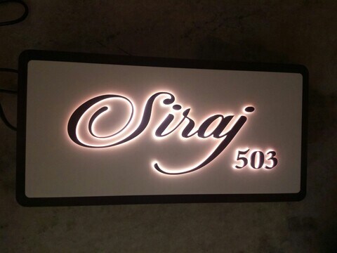 Top Led Name Plate Manufacturers in Umbergaon Industrial Estate, Vapi ...