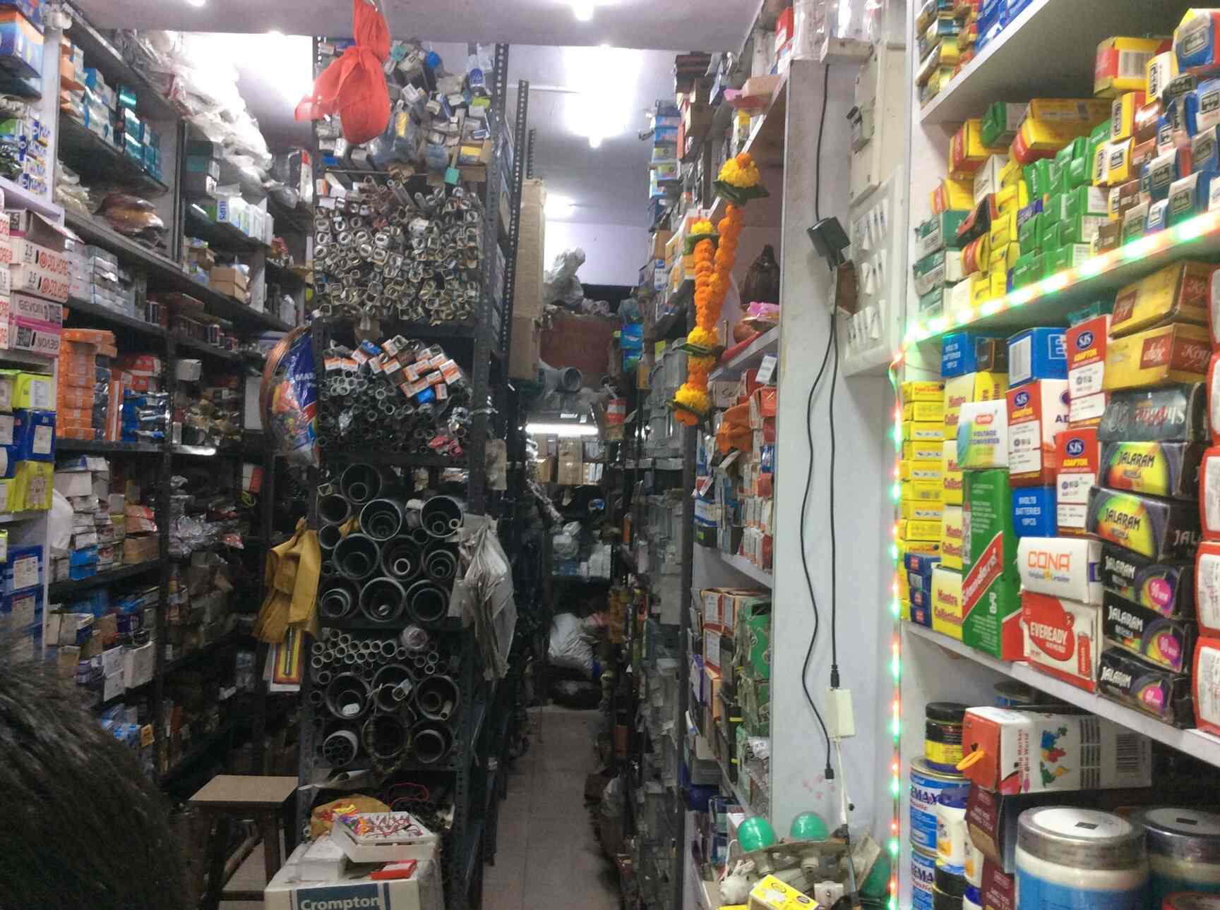 Bhavani Electrical & Hardware in Kandivali West,Mumbai - Best ...
