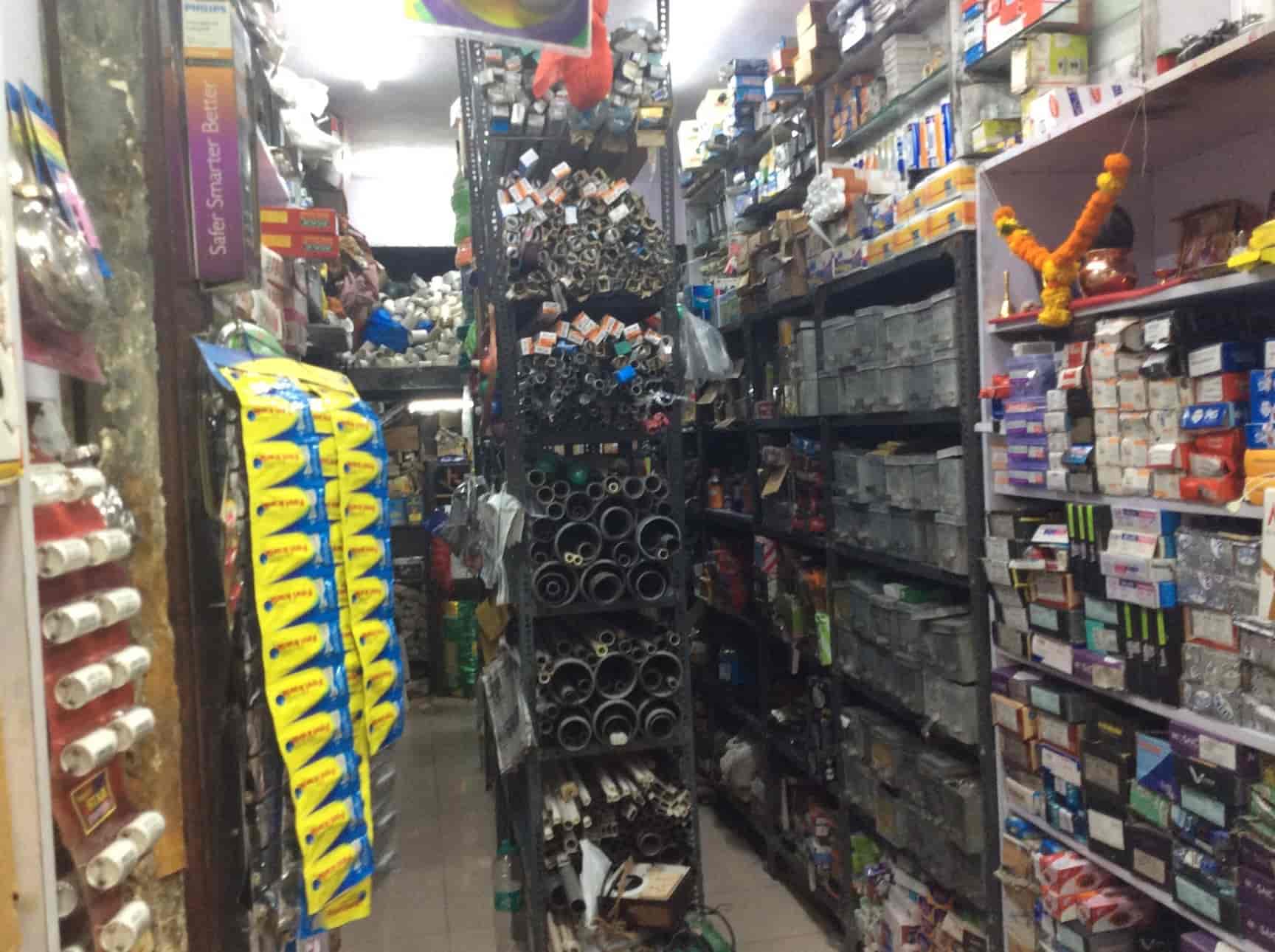 Bhavani Electrical & Hardware in Kandivali West,Mumbai - Best ...