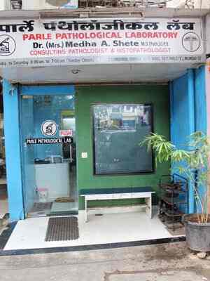 Parle Pathological Laboratory in Vile Parle East,Mumbai - Best ...