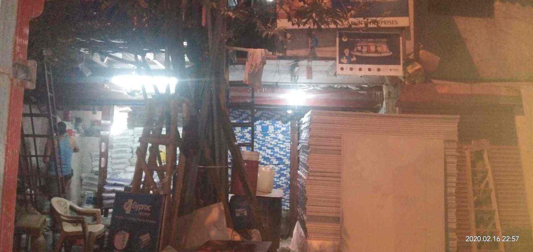 Catalogue - Arun Enterprises in Goregaon East , Mumbai - Justdial