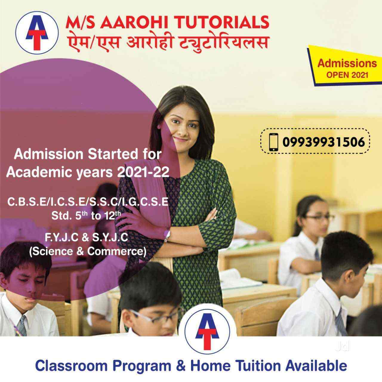 Aarohi Tutorials, Virar West - Tutorials in Palghar, Mumbai - Justdial