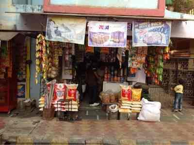 Shree Mahalaxmi Kirana Store in Bhayandar East,Mumbai - Best General ...
