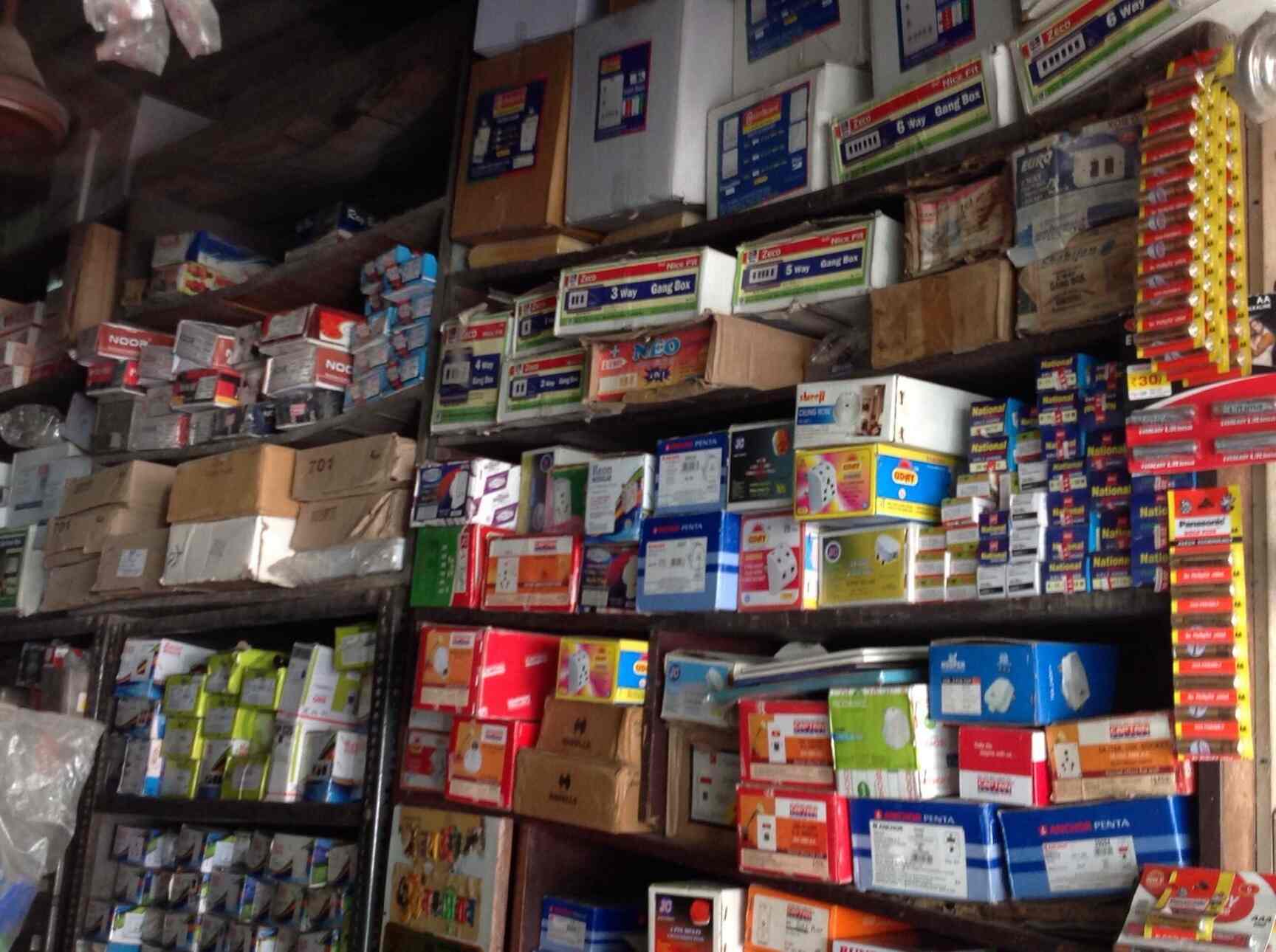 Bhairav Electric & Hardware Stores in Andheri East,Mumbai - Best ...