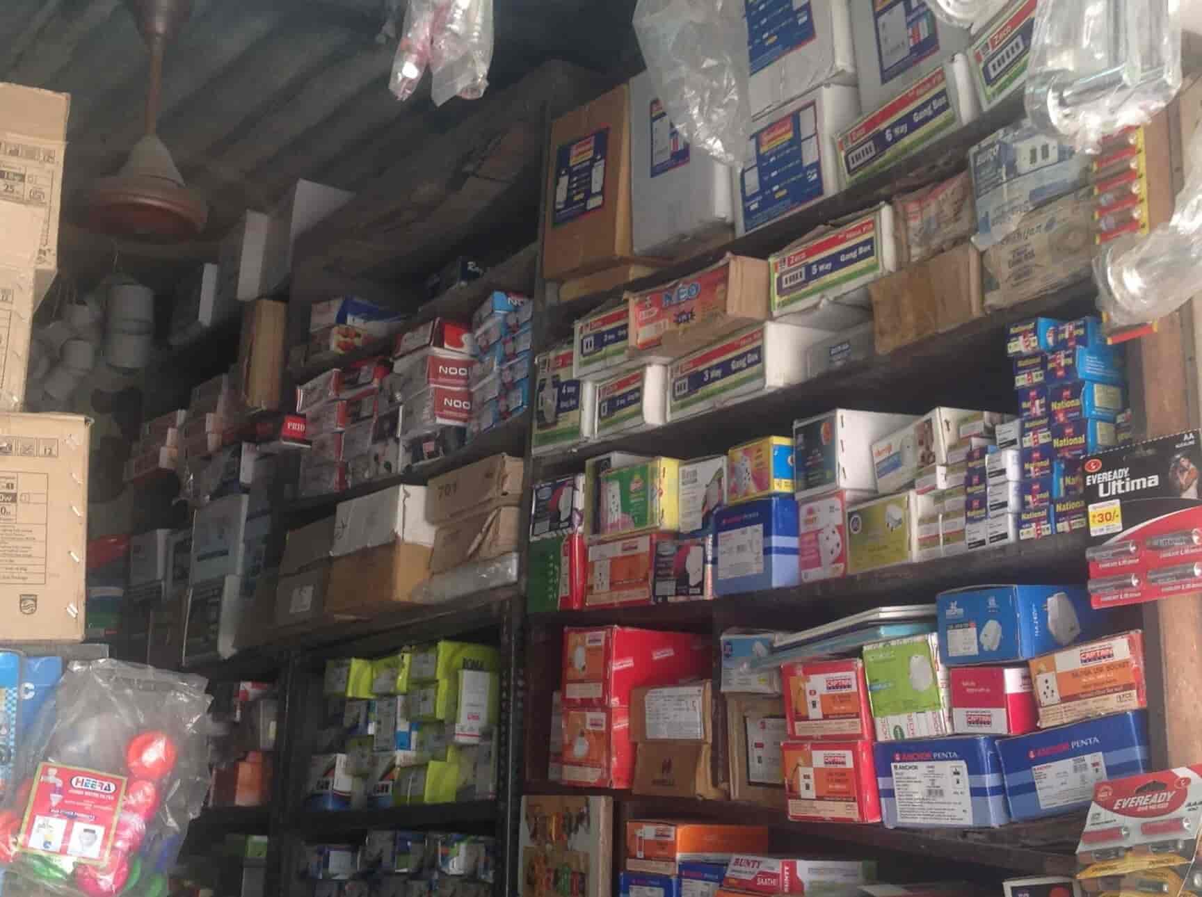 Bhairav Electric & Hardware Stores in Andheri East,Mumbai - Best ...