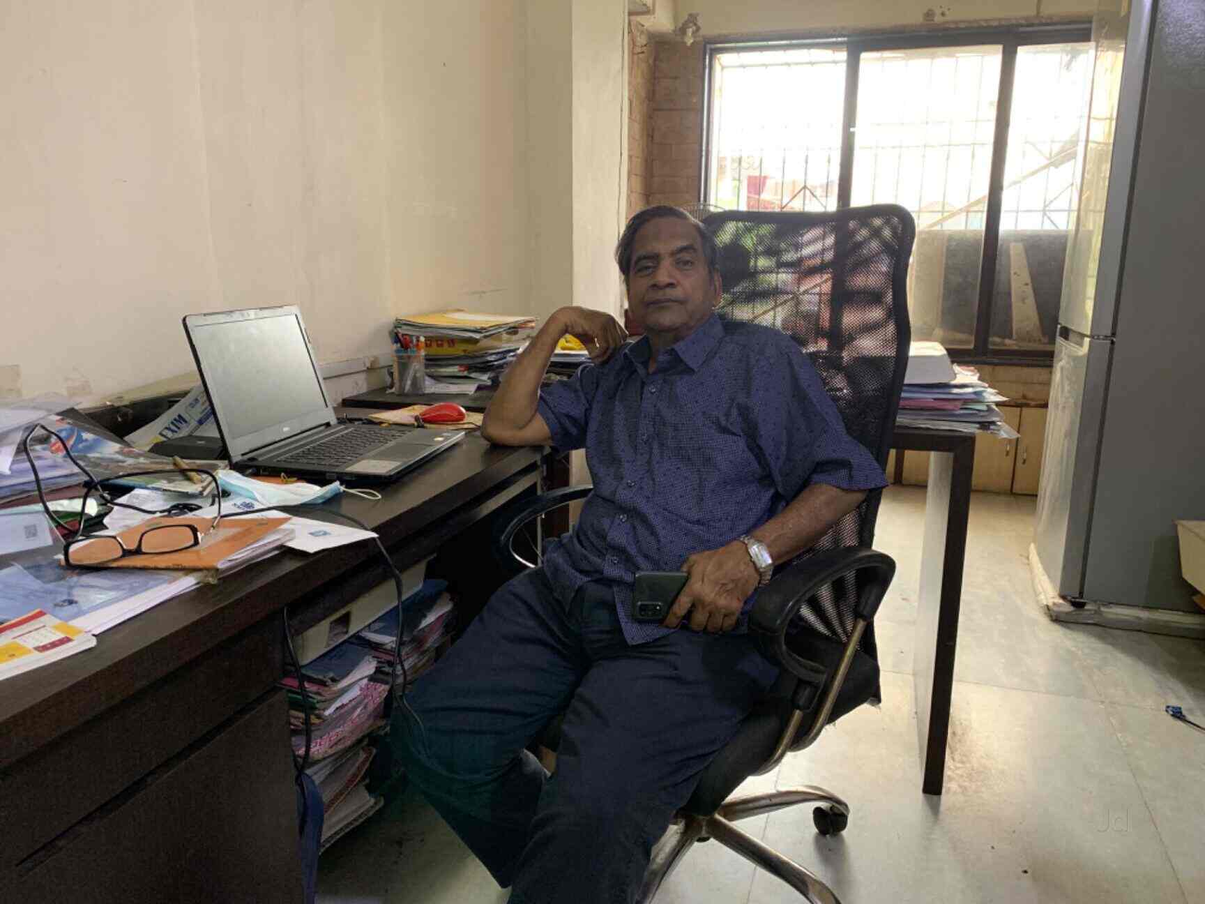 Catalogue - Shiv Kumar Gupta Custom House Agent in Goregaon East ...