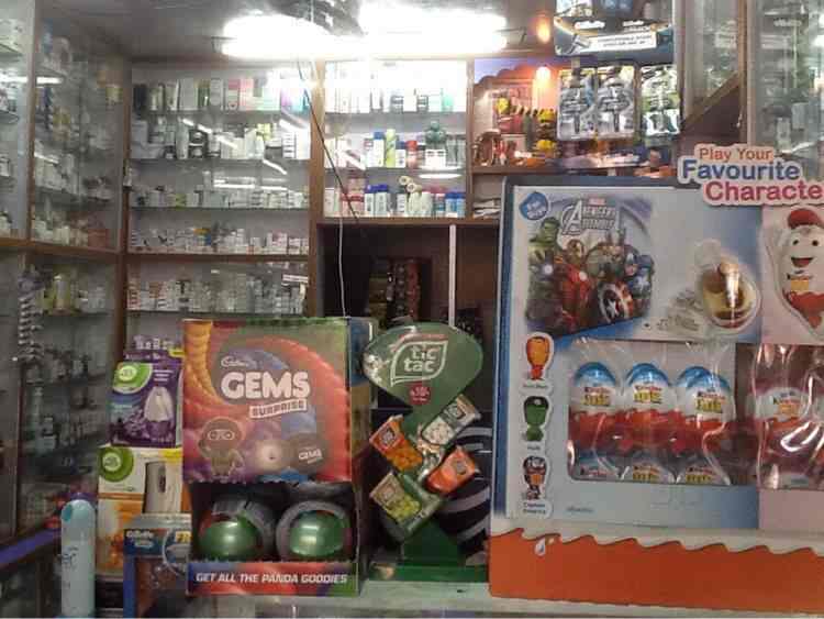 Praful Medical & General Stores in Ghatkopar East,Mumbai - Best ...