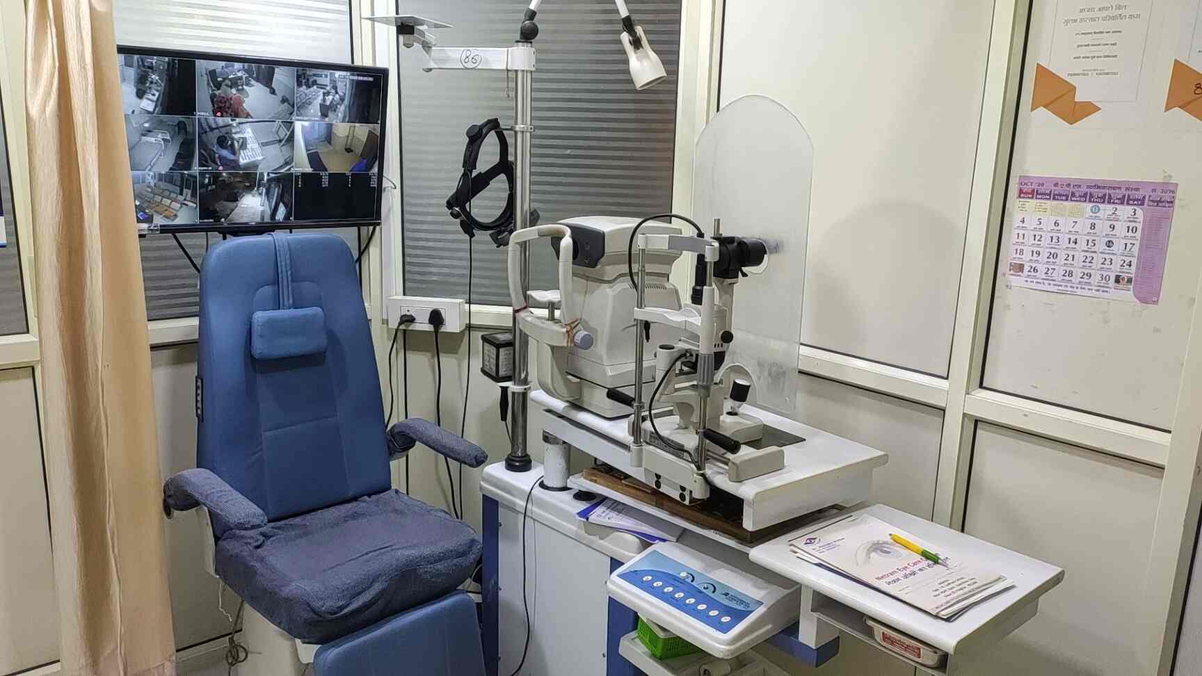 Netram Eye Care Centre in Vasai East,Mumbai - Best Computerised Eye ...