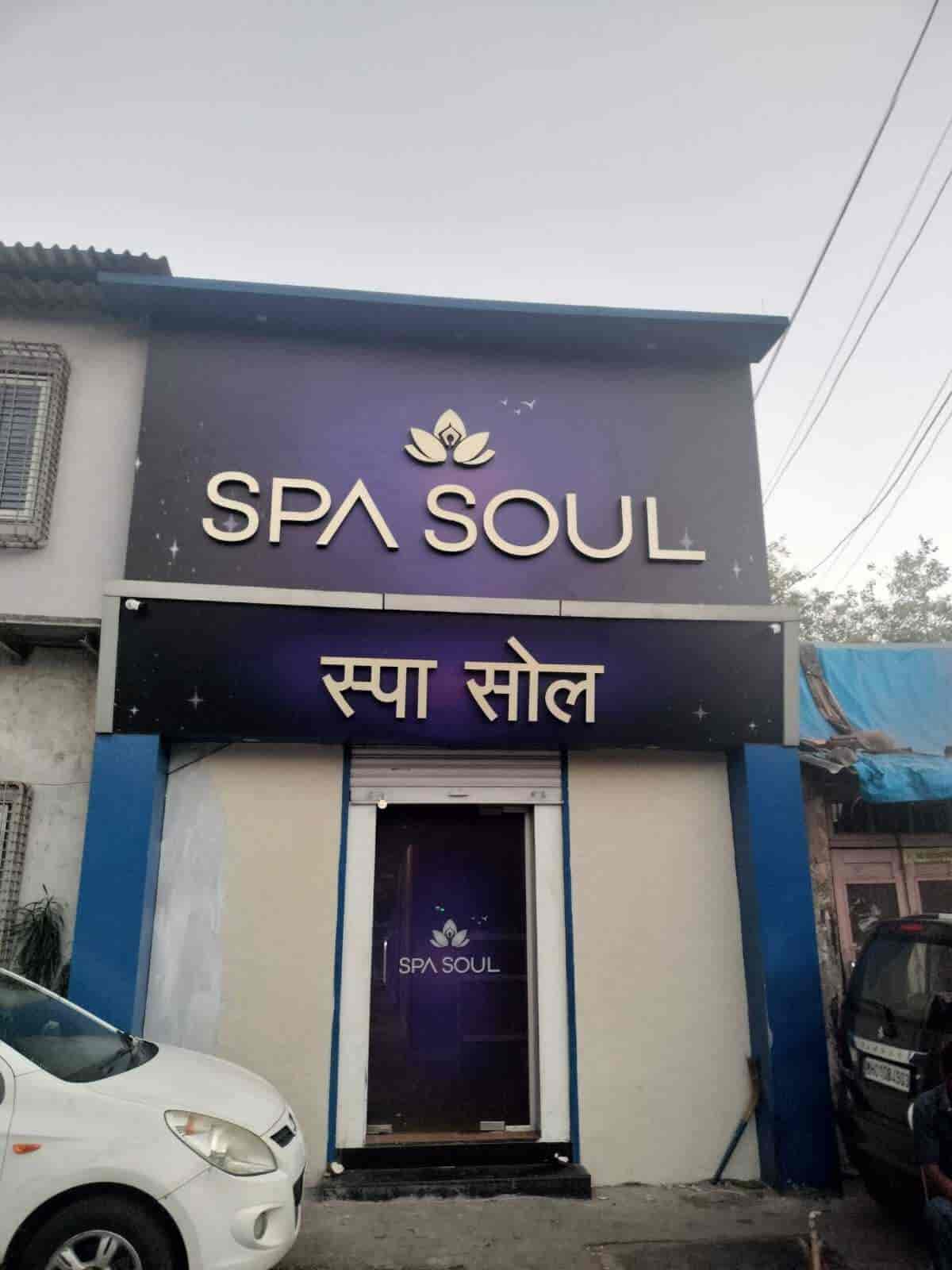 Spa Soul In Sion Mumbai Best Body Massage Centres In Mumbai Justdial