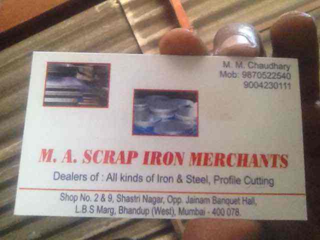 Catalogue - M A Scrap Iron Merchant in Bhandup West , Mumbai - Justdial