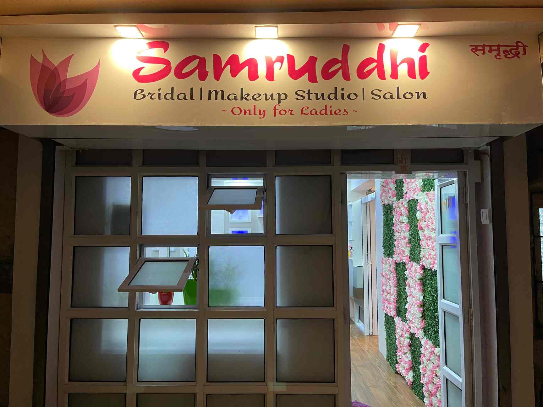 Makeup Studio S In Mumbai | Saubhaya Makeup