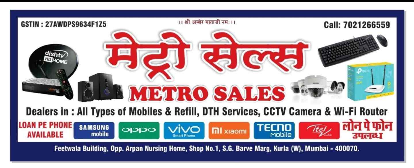 Metro Sales in Kurla West,Mumbai - Best DTH TV Broadcast Service ...