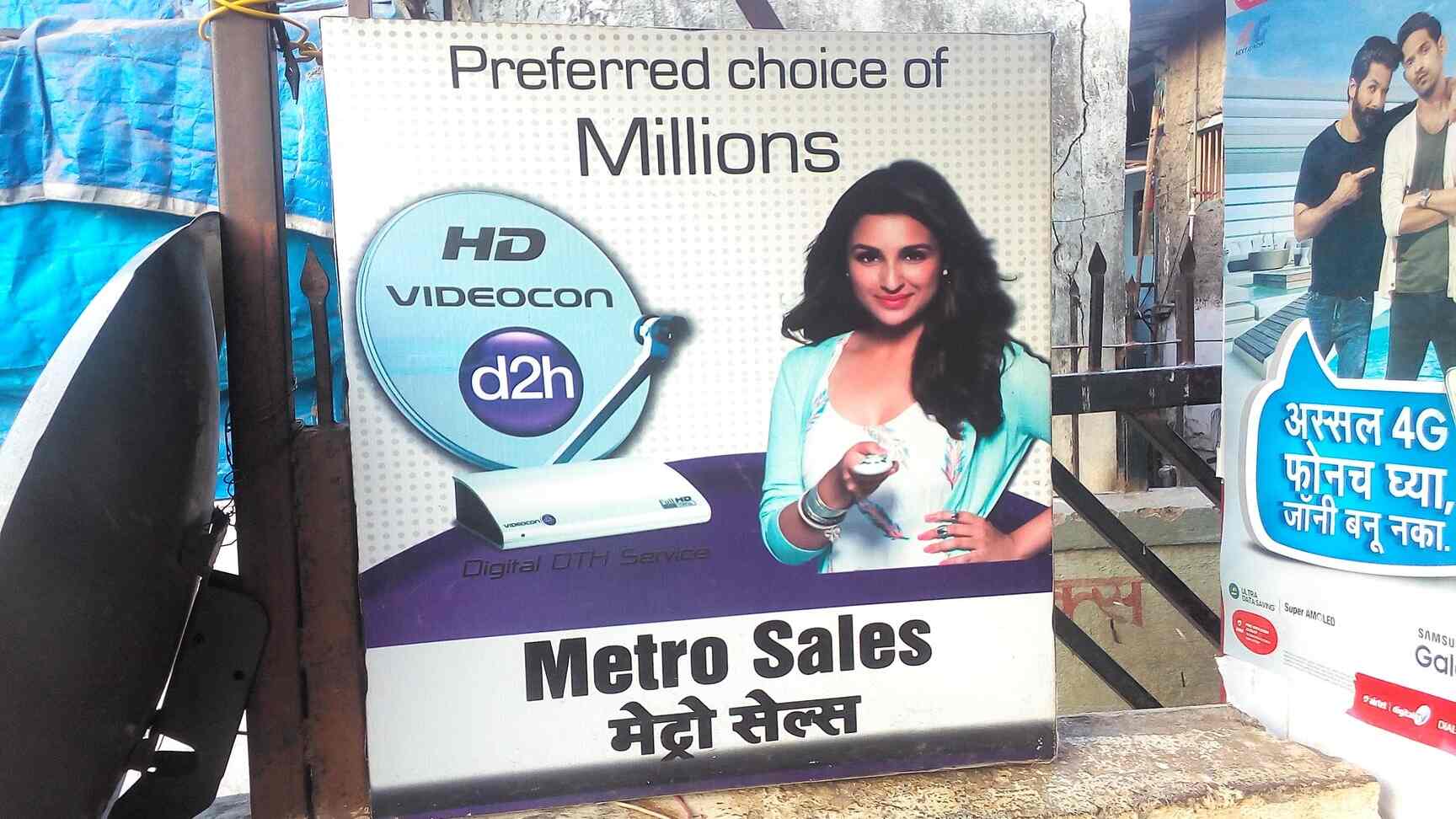 Metro Sales in Kurla West,Mumbai - Best DTH TV Broadcast Service ...
