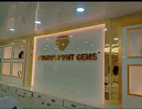 Turning Point Gems - Dealer from Andheri West, Mumbai, India | Company ...