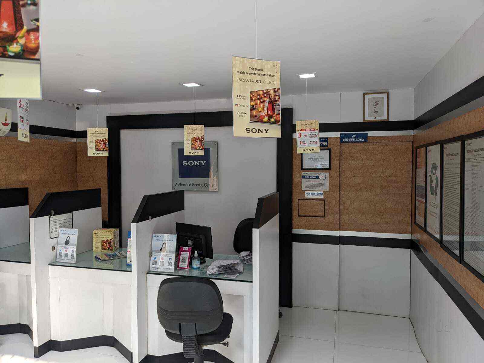 Vega Electronics in Chembur East,Mumbai - Best Electronic Goods ...