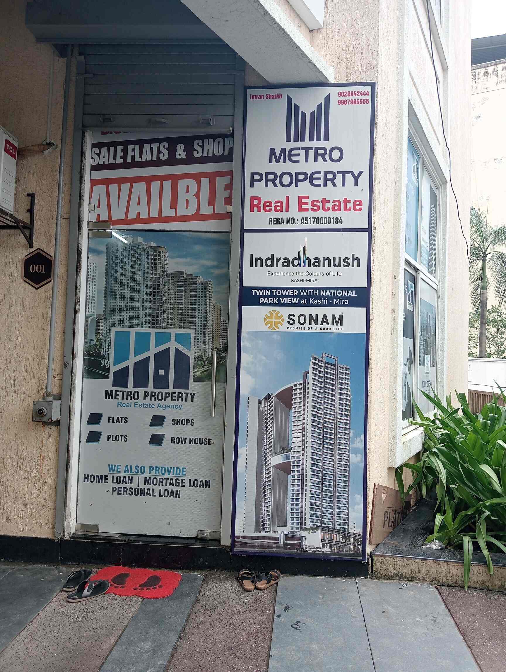 Metro Property Real Estate in Mira Road East,Mumbai - Best Estate ...