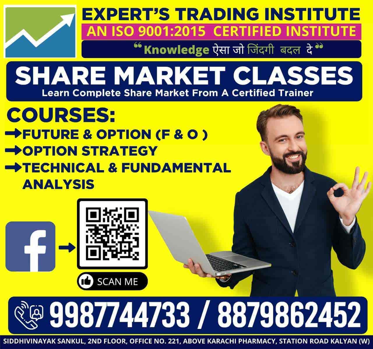 Experts Trading Institute Kalyan West Share Trading Institutes In experts-trading-institute-kalyan-west-share-trading-institutes-in