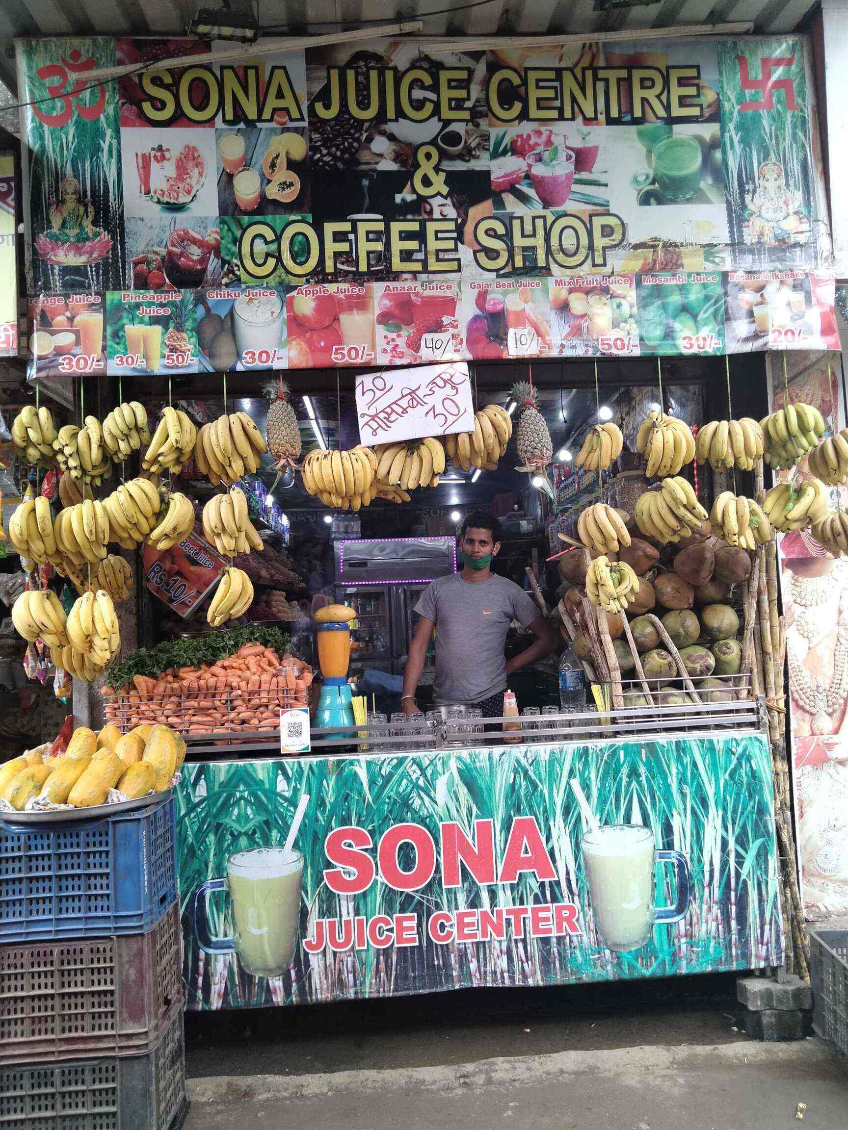 Sona Juice Centre Coffee Shop in Kandivali East,Mumbai - Best Juice ...