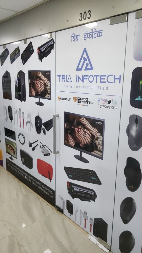 Catalogue - Tria Infotech in Grant Road , Mumbai - Justdial
