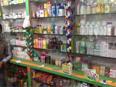 Shree Balaji Medical in Mankhurd,Mumbai - Best Chemists in Mumbai - Justdial