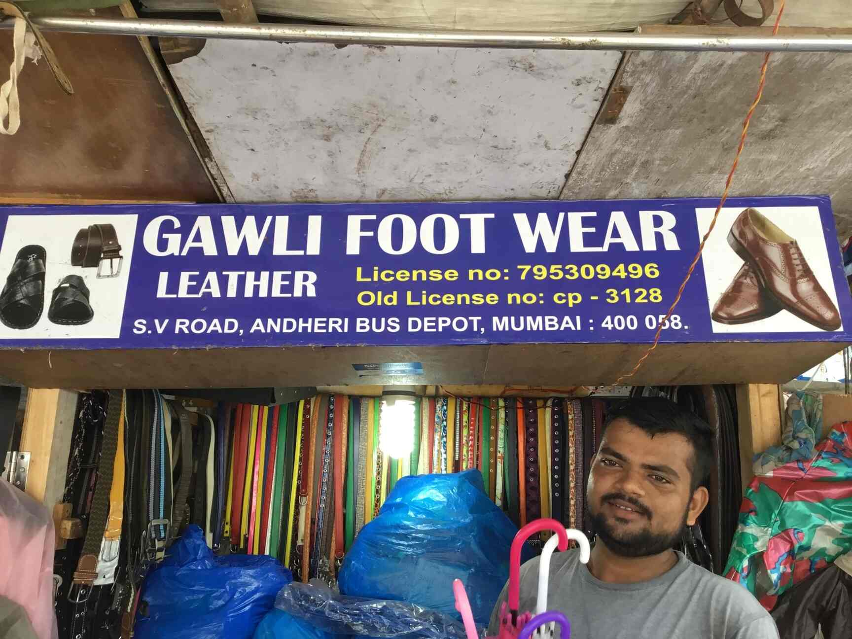 Gawli Footwear in Andheri West,Mumbai - Best Shoe Dealers in Mumbai ...