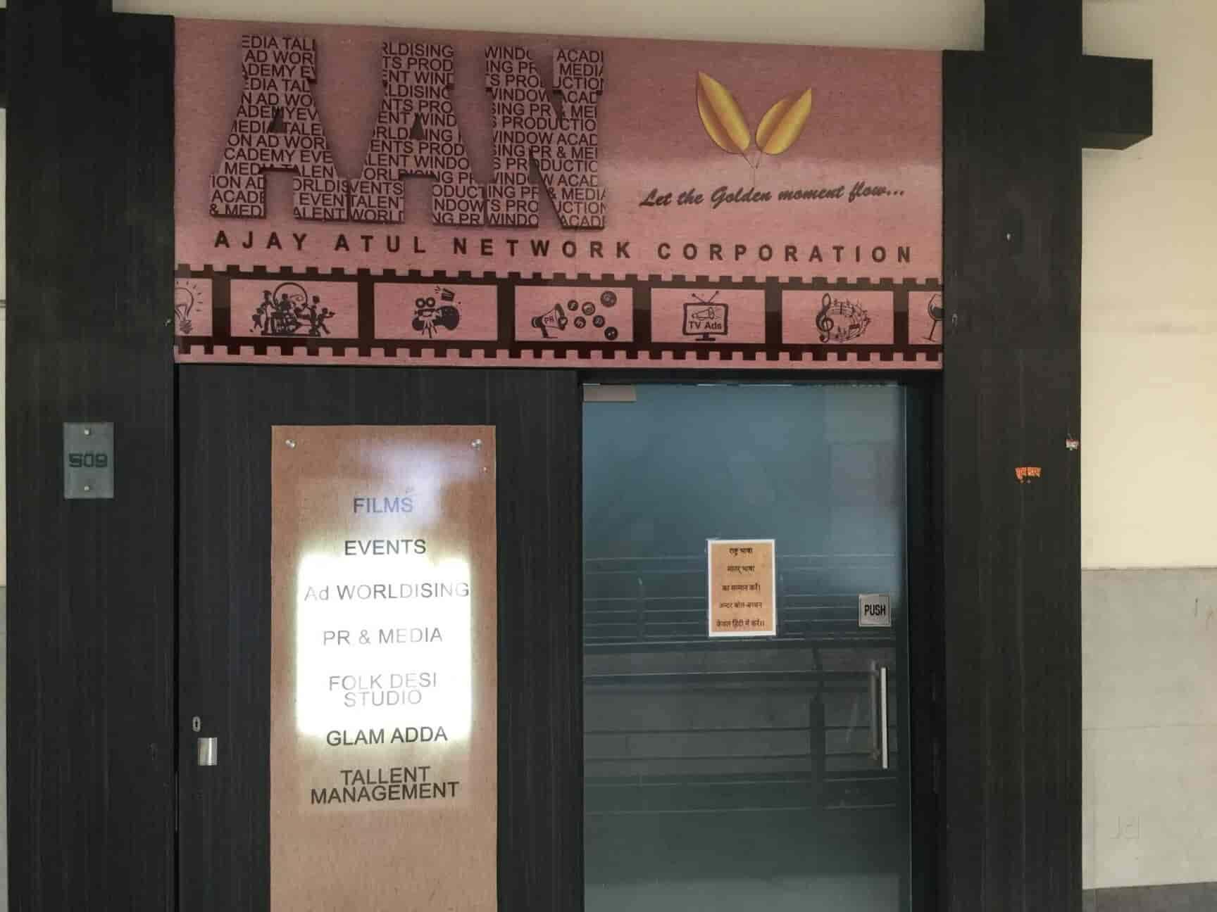 Ajay Atul Network Corporation in Andheri West,Mumbai - Best Event ...