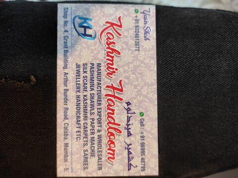 Top Silk Kashmiri Carpet Dealers in Colaba - Best Silk Kashmiri Qalin ...