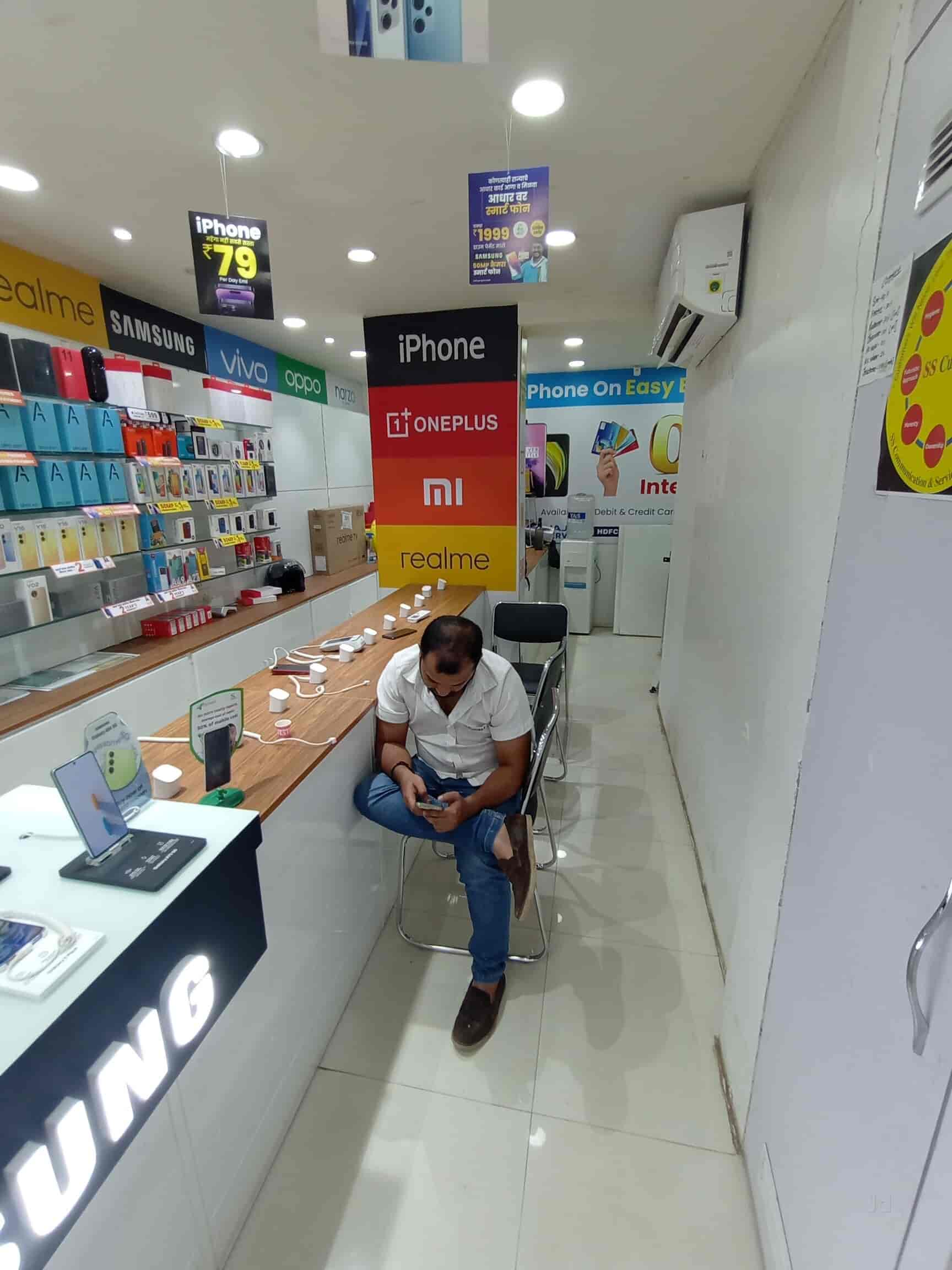 SS Mobile in Opposite Mira Tower,Mumbai - Best Mobile Phone Dealers in ...
