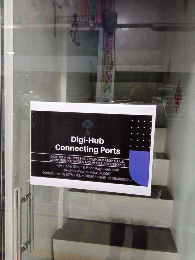 Digi-Hub Connecting Ports Reviews, Kandivali West, Mumbai - 2 Ratings ...