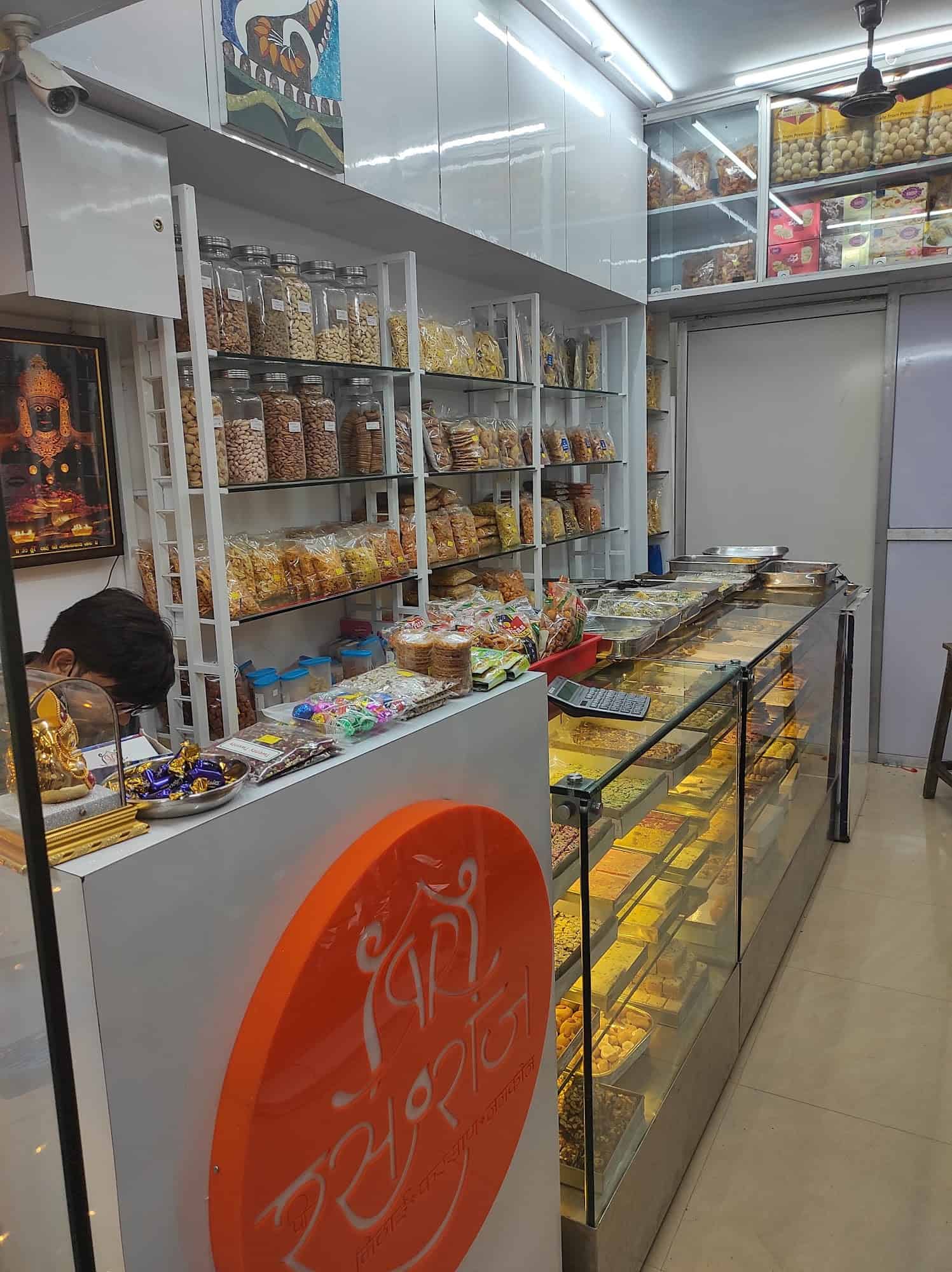 Ras Raj in Vile Parle East,Mumbai - Best Sweet Shops in Mumbai - Justdial
