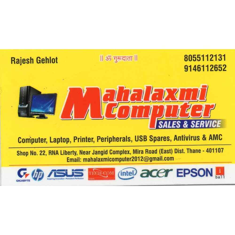 Mahalaxmi Computers in Mira Road East,Mumbai - Best Computer Repair ...