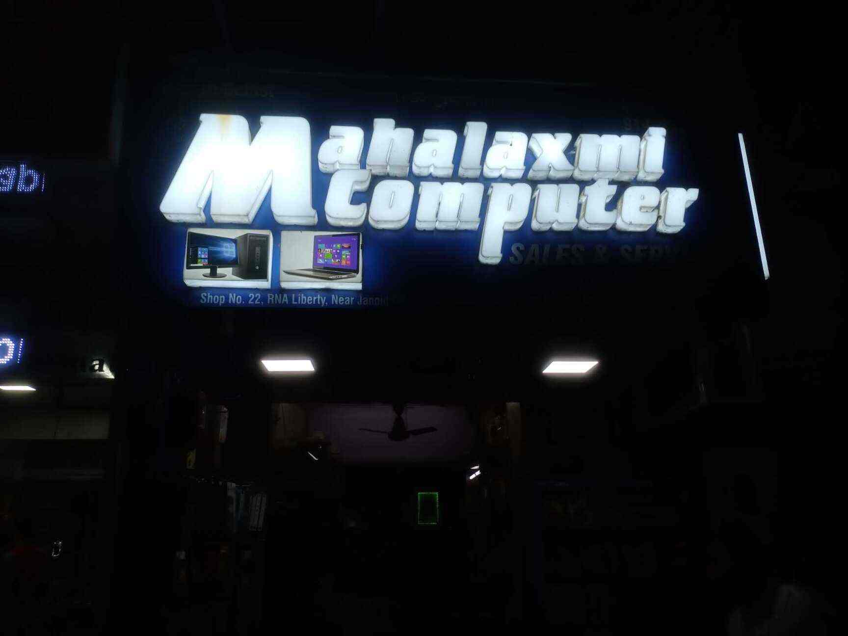 Mahalaxmi Computers in Mira Road East,Mumbai - Best Computer Repair ...