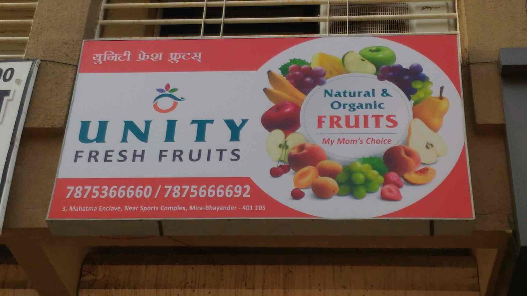 Unity Fresh Fruits in Bhayandar East,Mumbai - Best Organic Food ...