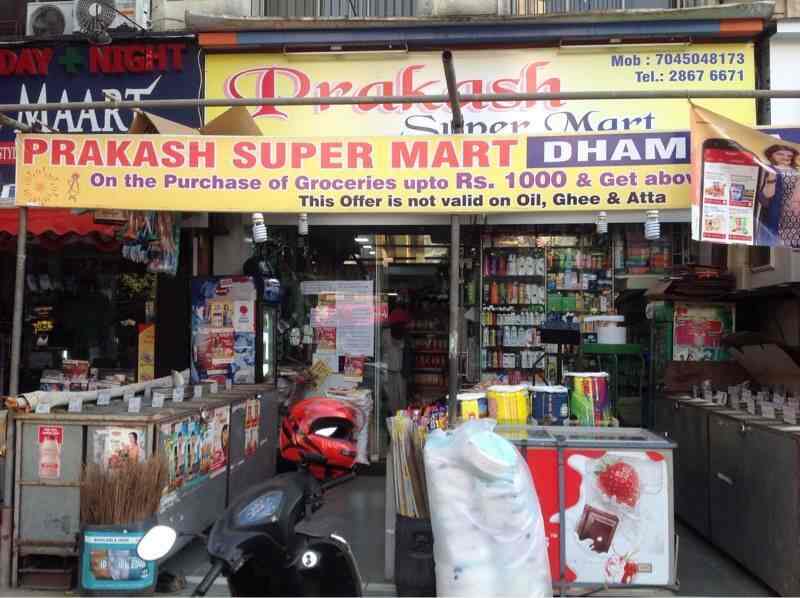 Prakash Super Mart in Charkop,Mumbai - Best Provision Stores in Mumbai ...