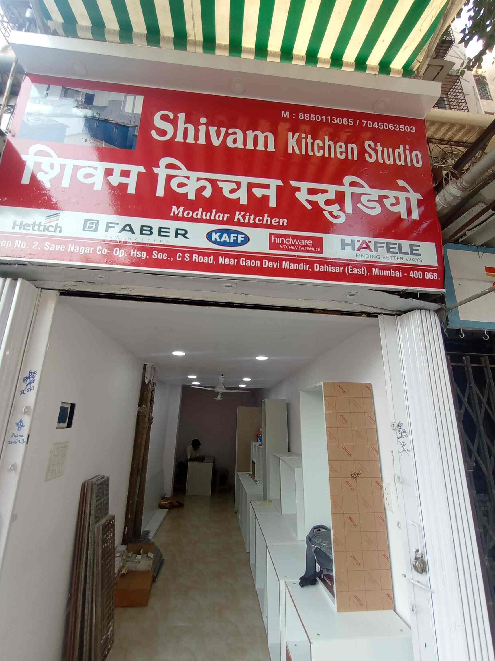 Shivam Modular Kitchen in Dahisar East,Mumbai - Best Modular Kitchen ...