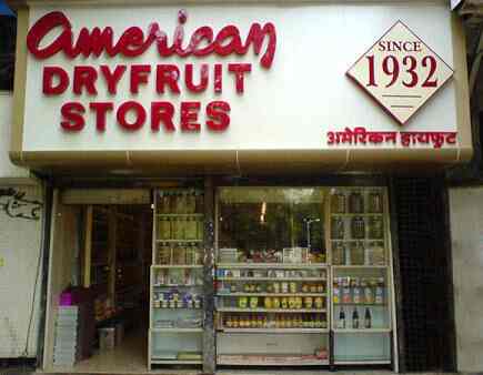 American Dry Fruits in Fort,Mumbai - Best Dry Fruit Wholesalers in ...