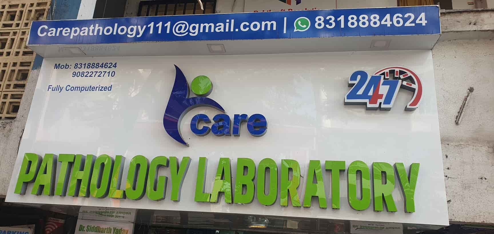 Care Pathology Laboratory in Bhayandar East,Mumbai - Best Pathology ...